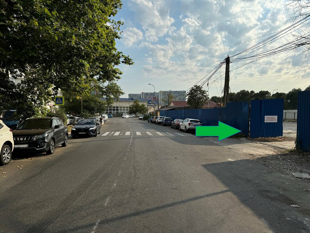 Otomobil satış galerileri Ar Auto, Soçi, foto