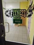 ОКфит (Komsomolskaya ulitsa No:2А, Lopatinsky microdistrict, Voskresensk), spor ve jimnastik salonları  Moskova ve Moskovskaya oblastından