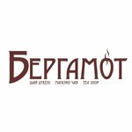 Bergamot (Zamanbek Battalhanov kóshesі No:4, Ótegen batyr aýyly), çay mağazaları  Almatı eyaletinden