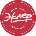 Эклер (Krasnoy Armii Avenue No:171), meslek kursları  Sergiyev Posad'dan