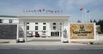 Aqua Marinn Hotel SPA & Wellness (Yalova, Altınova, Tokmak Mah., Devlet Yolu Altı Cad., 16), otel  Altınova'dan
