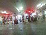 Print time (Bishkek, Jusup Abdrakhmanov Street), fotoğraf hizmetleri  Bişkek'ten
