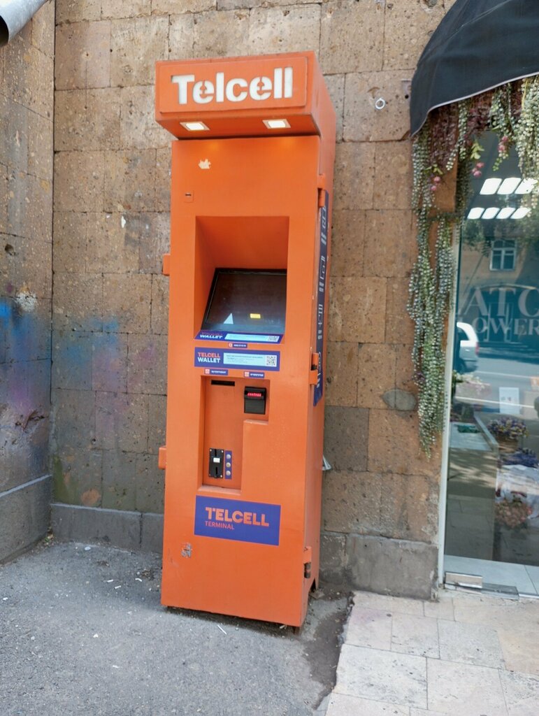 Ödeme terminali Telcell, Erivan, foto