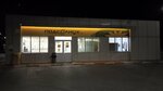 Подсолнух (Samara Region, gorodskoy okrug Chapayevsk), market  Samarskaya oblastından