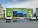 Shugyla (Kyzylorda), çok amaçlı spor tesisleri  Kızılorda'dan