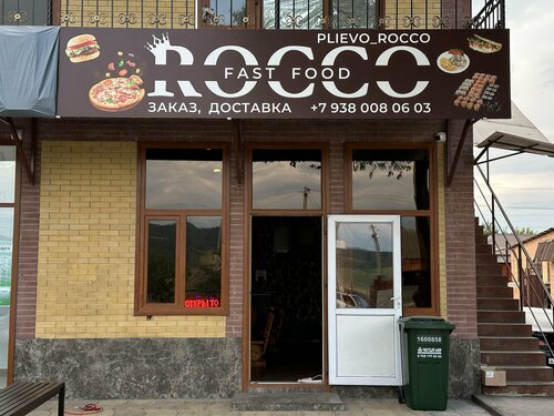 Kafe Rocco, İnguşetya, foto
