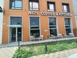 No. 571 Coffee&Kitchen (Republic Avenue No:23/1), kahve dükkanları  Karağandı'dan