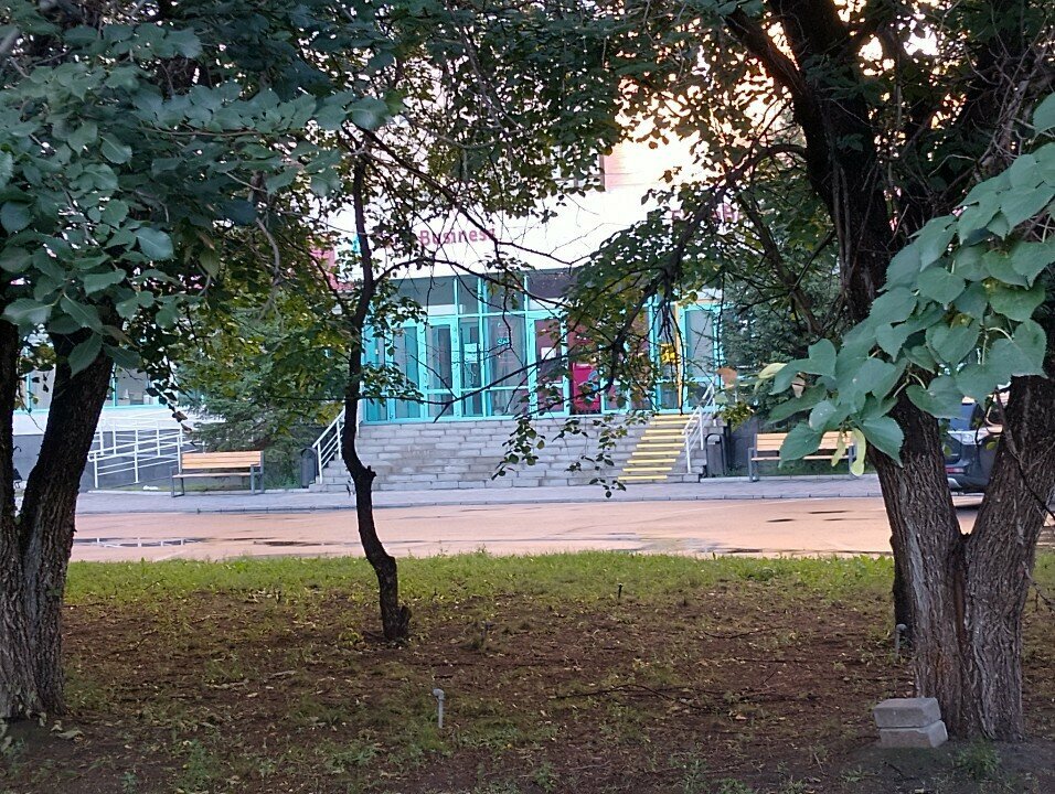 Ödeme terminali Fortebank, payment terminal, Öskemen (Ust‑Kamenogorsk), foto