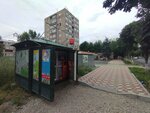 Пресса (Lori Region, Vanadzor, Tigran Mets Avenue), gazete bayi  Vanadzor'dan