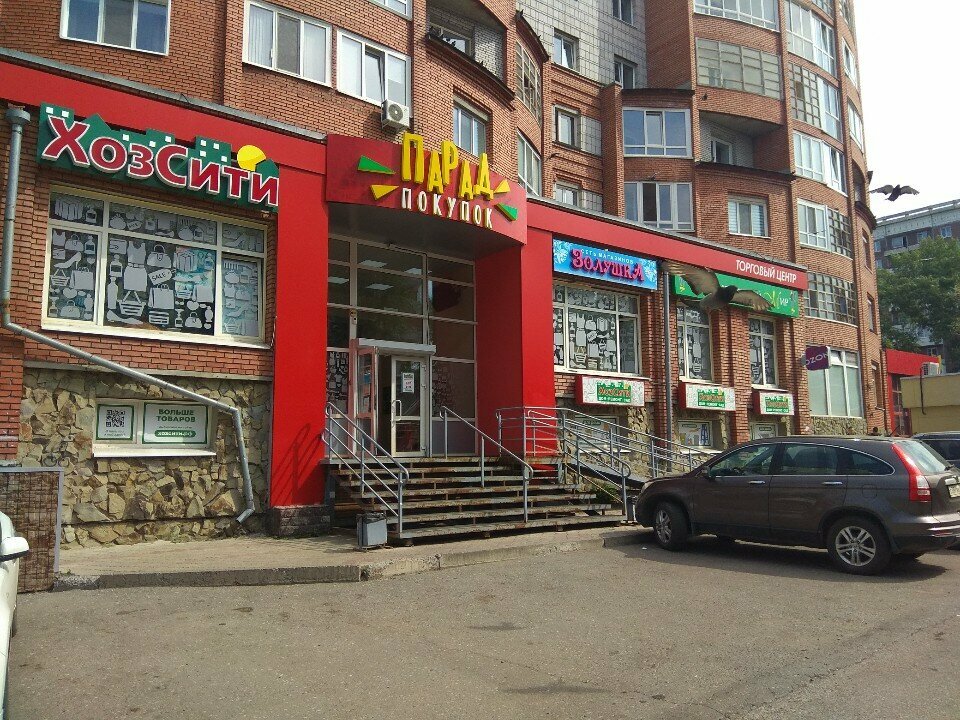 Suşi restoranı Kraft Roll, Tomsk, foto