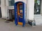 Paybox (Nikoloz Baratashvili Street No:45), ödeme terminali  Batum'dan