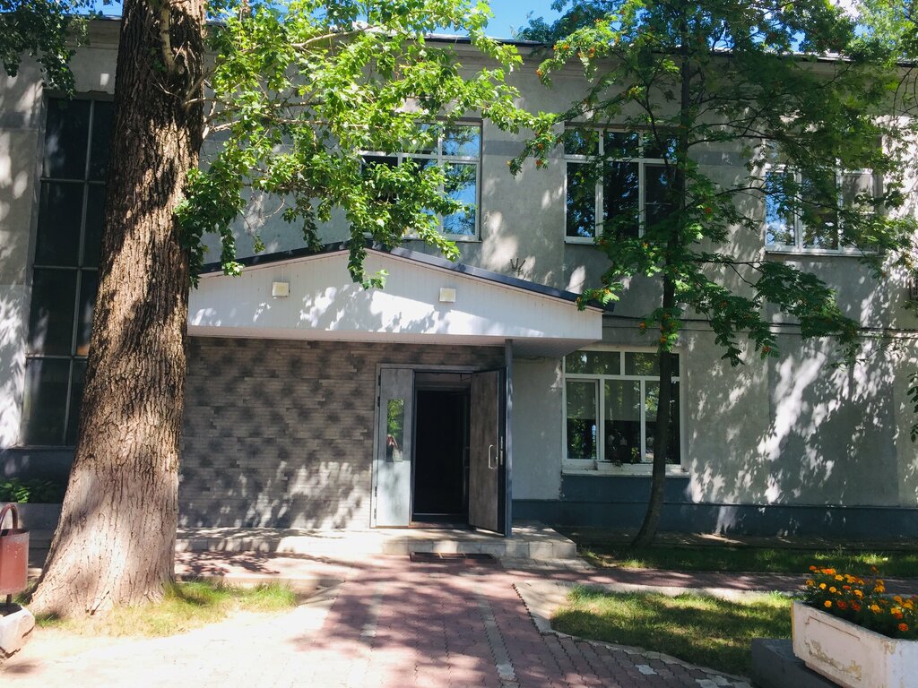 Mühürlerin ve pulların ПечатиОди, Odintsovo, foto