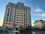 Бис (Rifkata Gainullina Street No:5), psikolojik yardım merkezleri  Nijnekamsk'tan (Tüben Kama'dan)