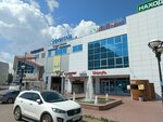 20 Den (No:19А, 41st Complex), çorap ve külotlu çorap mağazaları  Naberejniye Çelny'den (Yar Çallı'dan)