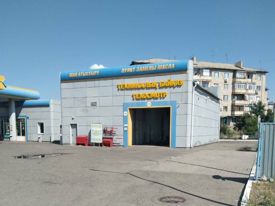 Araç muayene istasyonları Technical Inspection, Taldıkorgan, foto