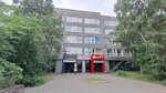 Amazonka (Stepan Razin street No:6), manikür-pedikür  Irkutsk'tan