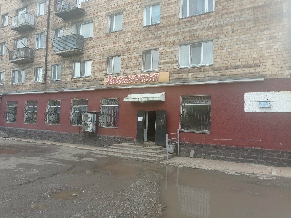 Tuvalet Paid Toilet, Karağandı, foto