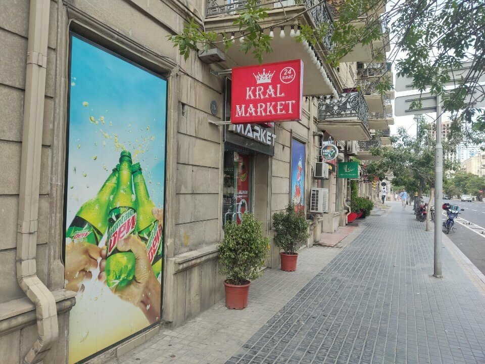 Market Kral, Bakü, foto