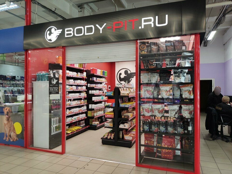 Spor beslenme Body-pit.ru, Krasnoyarsk, foto