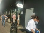 Нотариальная контора (Sherif Khimshiashvili Street No:7B), noterler  Batum'dan