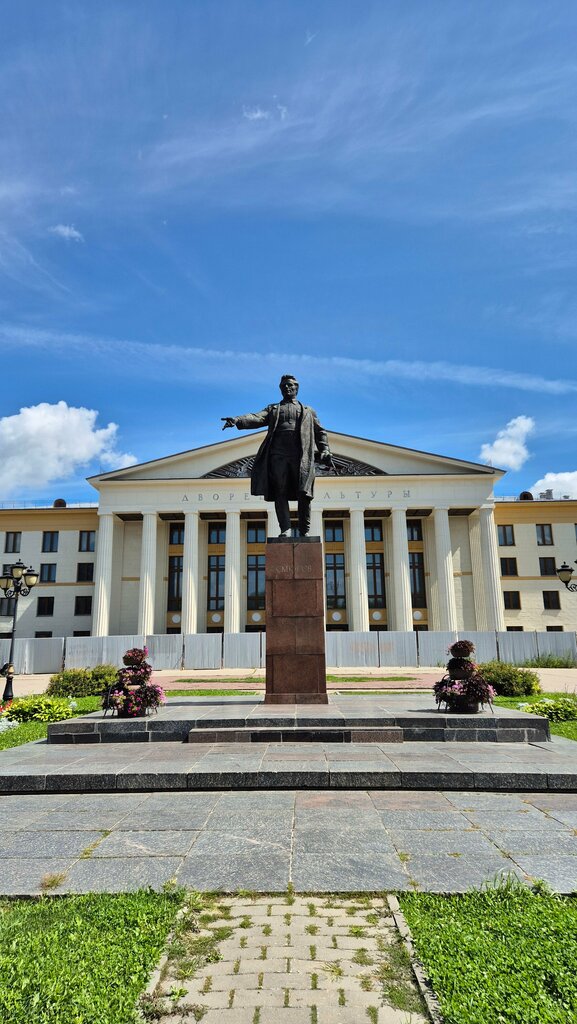 Anıt, heykel С.М. Киров, Samara, foto