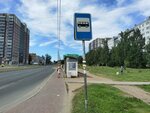 Улица Галушина (Arkhangelsk, Leningradskiy Avenue), toplu taşıma durağı  Arhangelsk'ten
