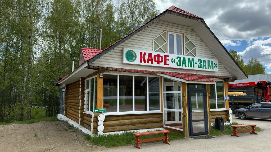 Kafe Кафе, Başkurdistan, foto