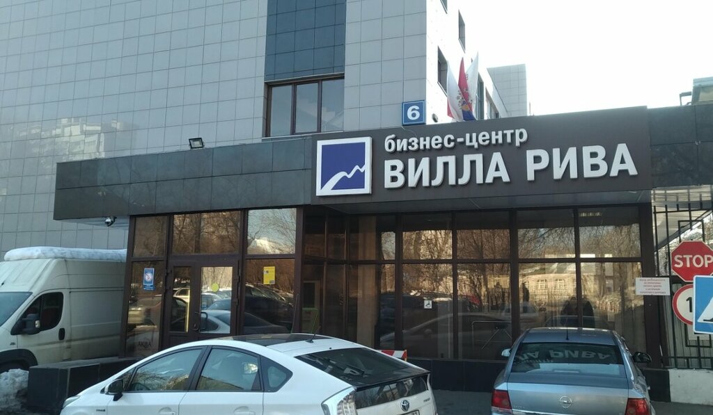 Fotoğraf hizmetleri G&a production, Moskova, foto