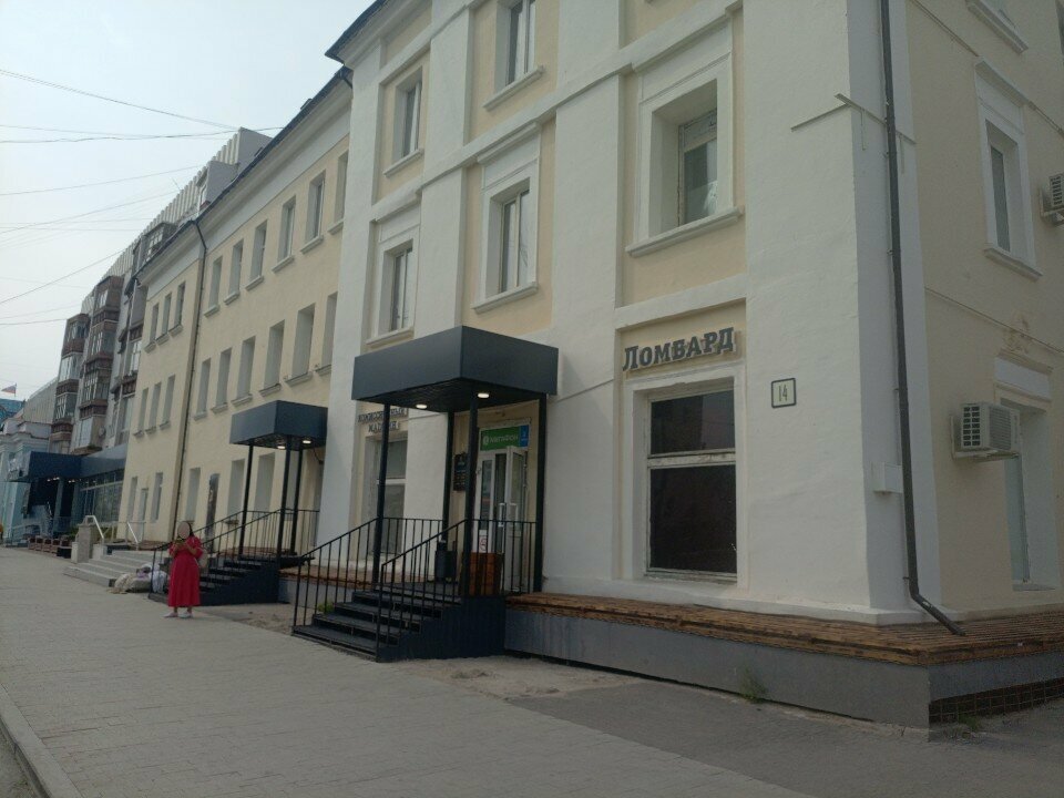 Para transferleri Золотая Корона, Yakutsk, foto