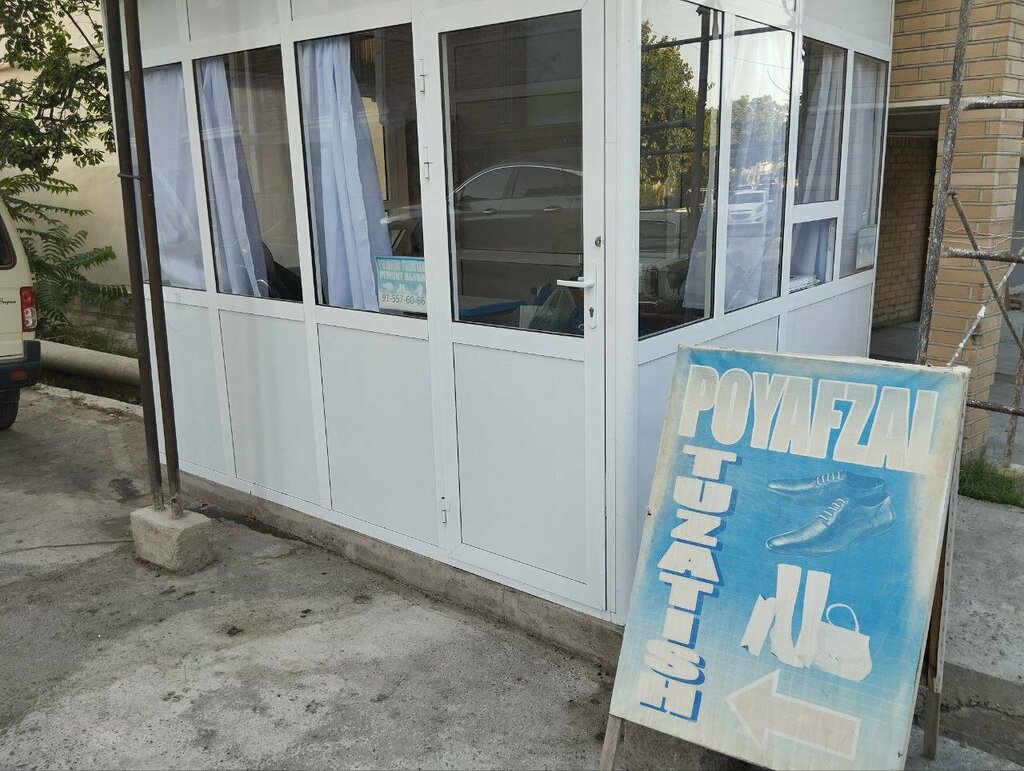 Ayakkabı tamiri Shoemaker, Semerkant, foto