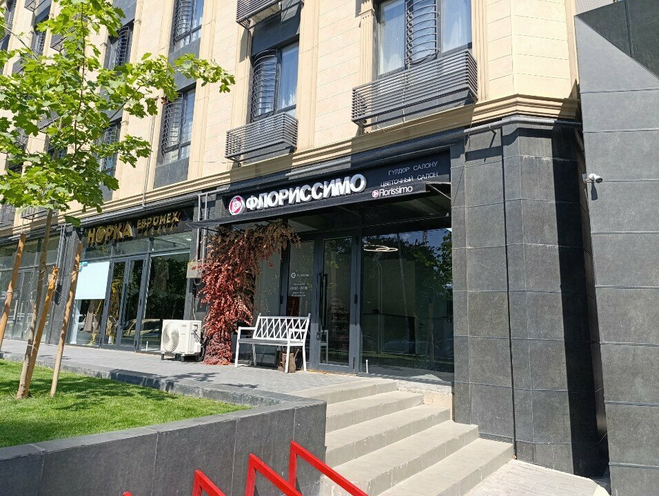 Çiçek pazarı Florissimo, Osh, foto