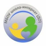 Общеобразовательная школа-интернат, реализующая адаптированные образовательные программы, дошкольное отделение (Dugina Street No:11), anaokulları  Jukovski'den