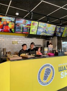 Shaurma Shop (ulitsa Obukhova No:35), kafe  Zverevo'dan