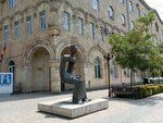 Nork advertising agency (Alek Manukyan Street No:5), pazar araştırma firmaları  Erivan'dan