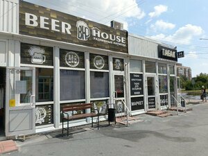 Beer House (Kho Shi Mina Avenue No:19А), bira dükkanı  Ulyanovsk'tan