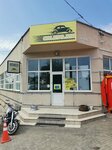 Coleso. md (strada Lunca Bâcului No:41/1), otomobil yedek parçaları  Kişinev'den