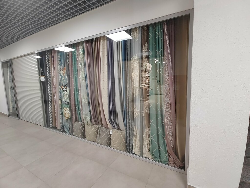 Perde ve korniş üreticileri Шторы, Arhangelsk, foto