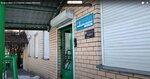 Quick Resto (Ushodniaja Street No:133), restoran otomasyonu  Minsk'ten
