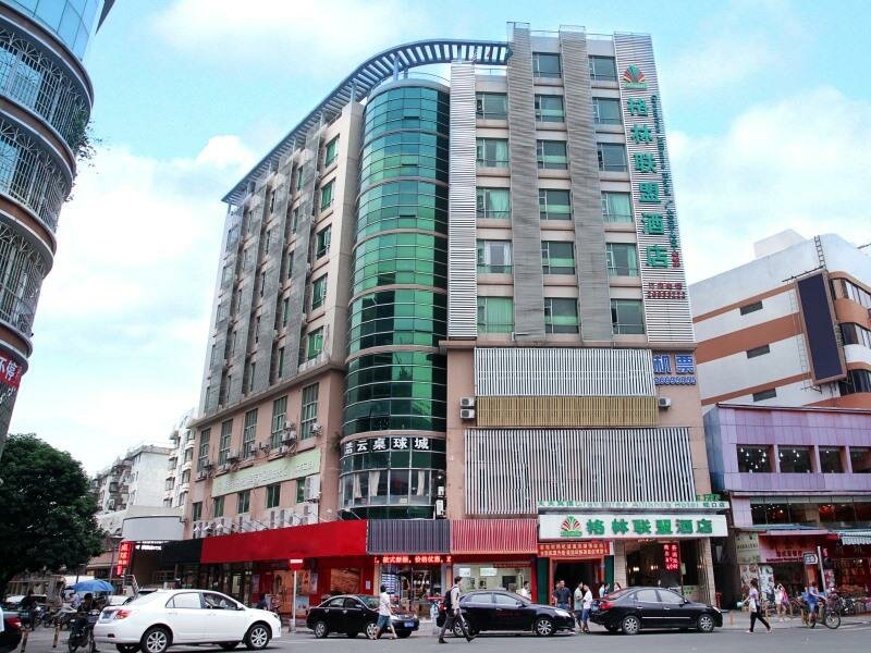 Otel GreenTree Alliance Shenzhen Shekou Sea World Hotel, Shenzhen, foto