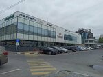 Grin kofe (Kosmonavta Popovicha Street No:65), kafe  Sakhalinsk'ten