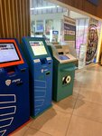 KorpOn (Heydar Aliyev Avenue No:172), ödeme terminali  Bakü'den