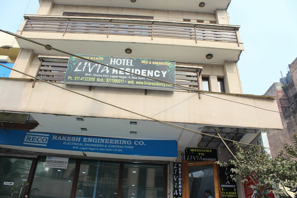 Otel Livia Residency, Delhi, foto
