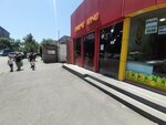 Магазин мяса (Muratsan Street No:110), kasap, şarküteri  Erivan'dan