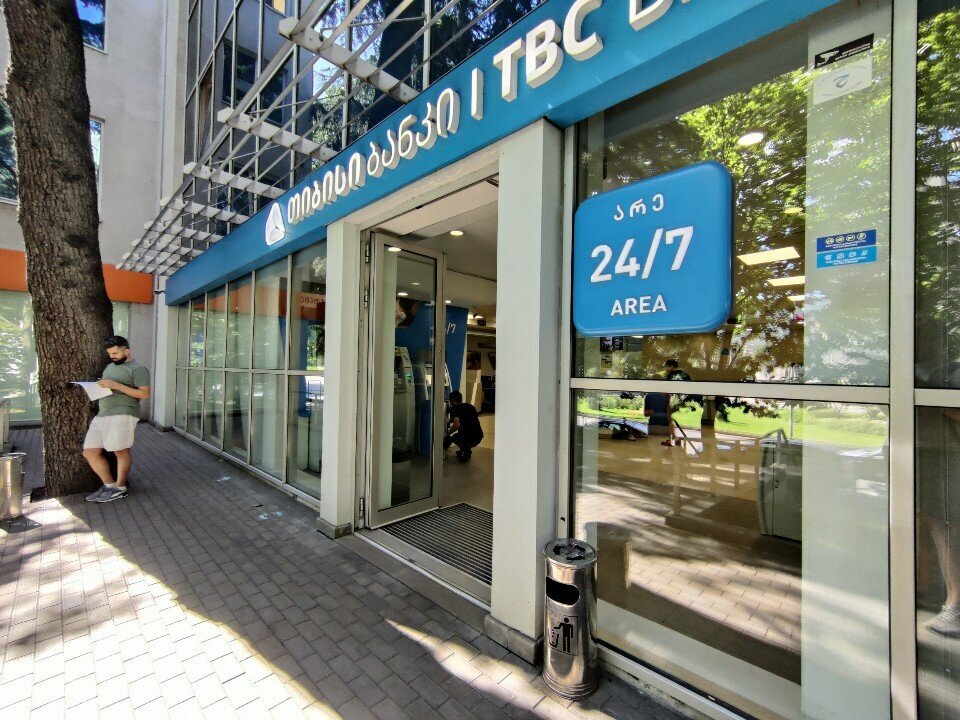ATM'ler TBC Bank, Tiflis, foto