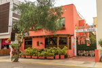 Hostal El Patio - Lima, Peru (Distrital Miraflores, Avenida Ernesto Diez Canseco, 329), pansiyonlar, hosteller  Lima Bölgesi'nden
