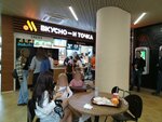 Vkusno — i tochka (Novoyasenevskiy Avenue No:7), fast food  Moskova'dan