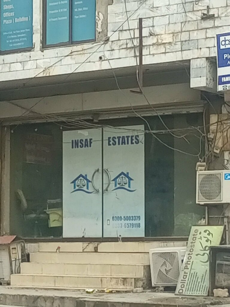 Emlak ofisi Insaf Estate, Islamabad, foto