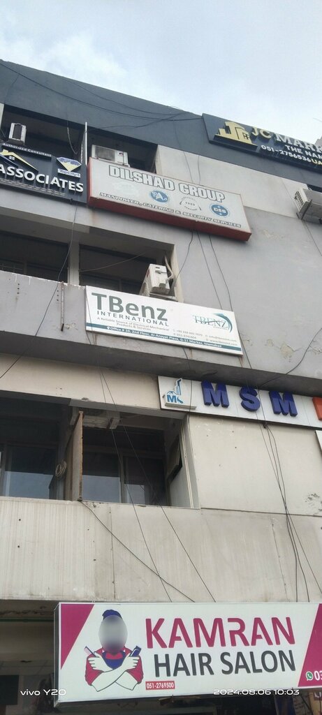 Giyim mağazası TBenz International, Islamabad, foto