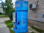 Артезианская вода (Baykova Street No:7/1, Pskov), su satışı  Pskov'dan
