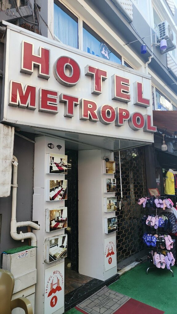 Otel Hotel Metropol, İstanbul, foto